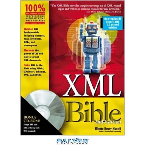 خرید و قیمت دانلود کتاب Xml Bible ترب