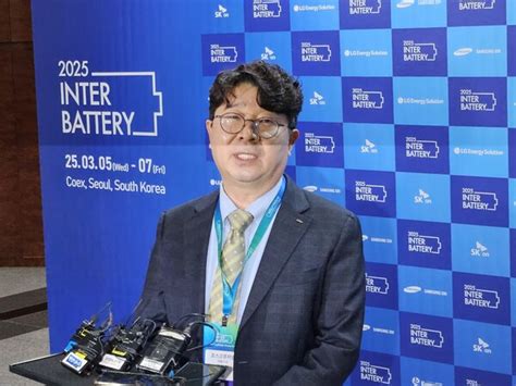 포스코퓨처엠 4000억원 들여 2027년부터 음극재용 구형흑연 국내 생산자체 공급망 완성