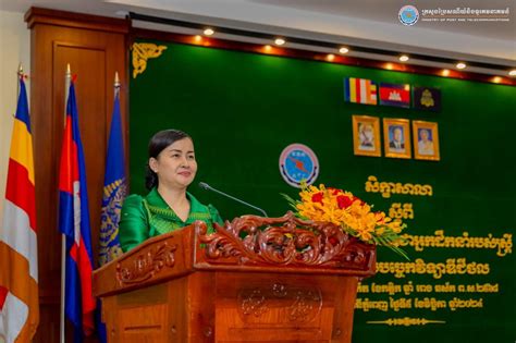 ឯកឧត្តមរដ្ឋមន្ត្រី ជា វ៉ាន់ដេត អញ្ជើញជាអធិបតីក្នុងសិក្ខាសាលាស្តីពី