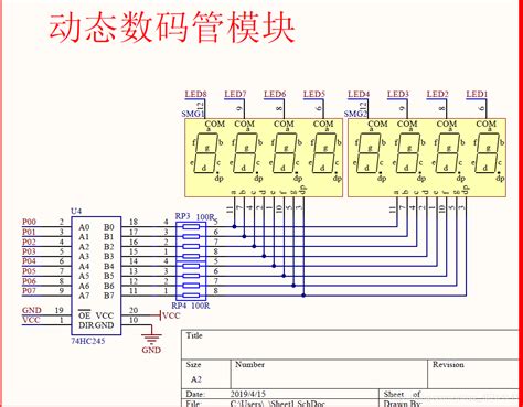 51单片机led数码管0x3f0x060x5b0x4f0x660x6d0x7d0x070x7f0x6f Csdn博客