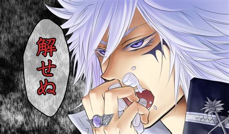 Byakuran Katekyo Hitman REBORN Image 272696 Zerochan Anime