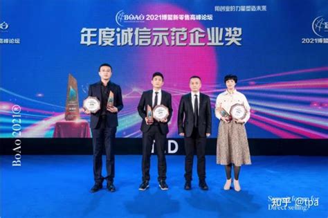 和治友德是正规公司吗和治友德斩获年度诚信示范企业奖 知乎