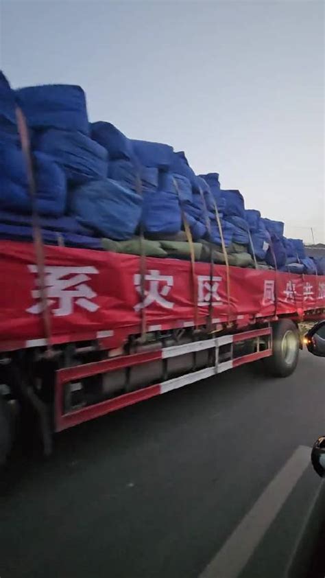 一方有难 八方支援地震新浪新闻