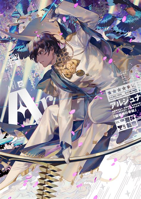 Arjuna Fate And 1 More Drawn By Reisanbonzakura Danbooru
