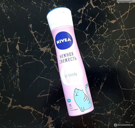Дезодорант-антиперспирант NIVEA Love be trendy нежная свежесть ...