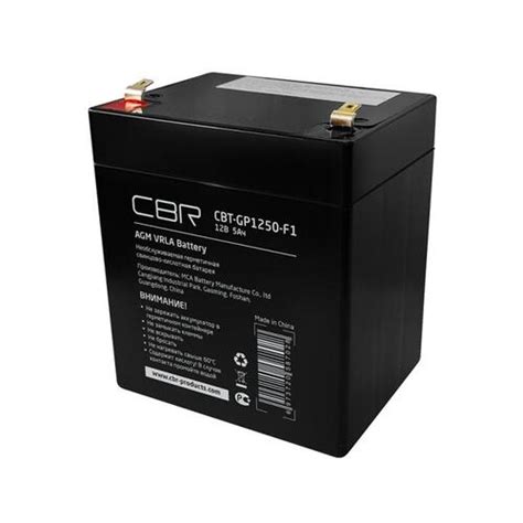 Аккумулятор CBR CBT-GP1250-F1 (12V, 5Ah) для UPS — купить, цена и ...
