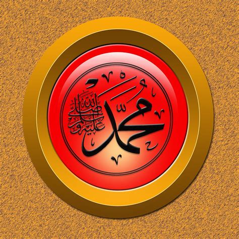 Glossy Web Button Pixabayde ücretsiz Fotoğraf Pixabay