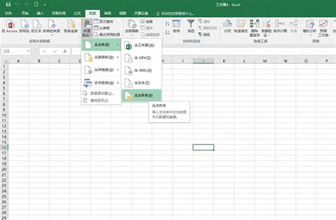 Excel表格套用格式后不能合并单元格如何处理？ 趣帮office教程网