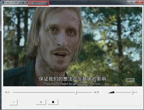 基于ffmpegsdl的加密视频播放器的开发（一） 源码巴士