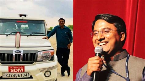 Success Story Of Ias Topper Nishant Jain The Director Of Rajasthan