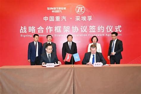 中国重汽与采埃孚合作实现共赢 新华网山东频道