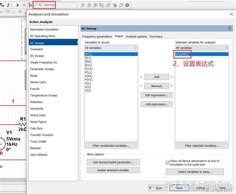 3db、0 707与截止频率 知乎