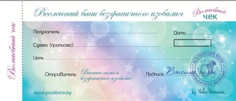 Пин от пользователя натали уст на доске Магия