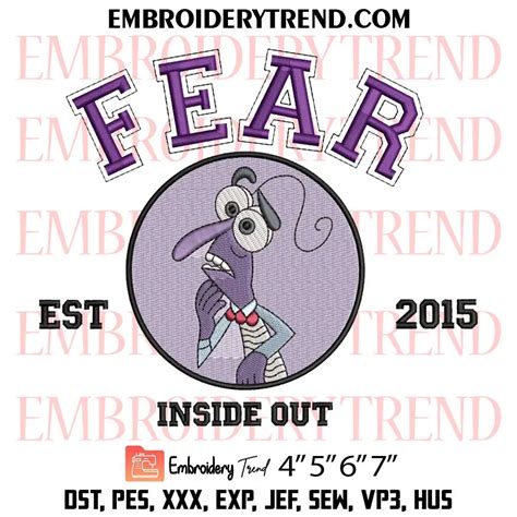 Inside Out Fear Est 2015 Embroidery Design Inside Out 2 Machine