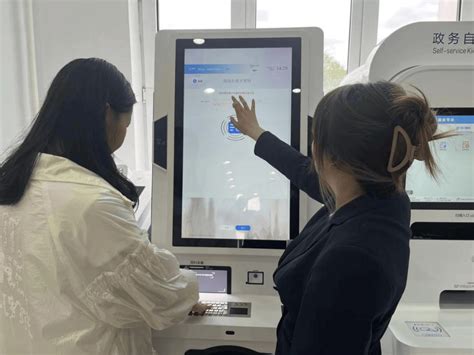 深化能力作风建设丨一点即办 南山区医保局配备医保自助服务一体机群众业务个人