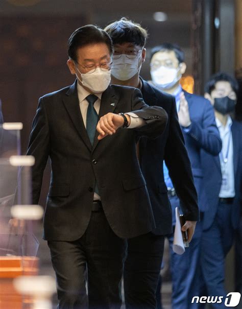 의원총회 참석하는 이재명 대표 네이트 뉴스