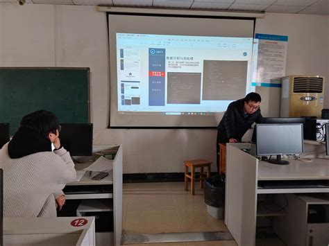 2024届数据科学与大数据技术专业毕业实习工作圆满完成 光电信息与能源工程学院、数理学院