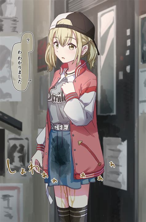 Hypnohub Altered Common Sense Belt Blonde Hair Clothed Female Only