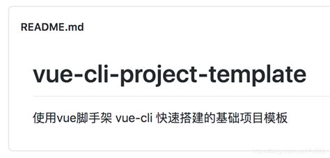 git实战笔记系列：idea图形操作 或 使用命令行，git打tag标签，指定项目版本的使用 idea git tag csdn博客