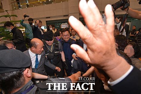 송영길 돈 봉투 의혹으로 귀국국민께 송구 Tf사진관 포토 기사 더팩트