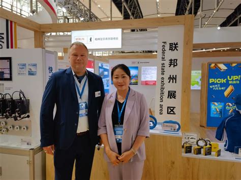 Yiran Li On Linkedin Sme