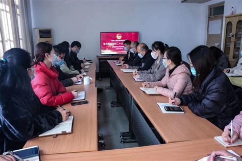聊城大学东昌学院共青团召开学习宣传贯彻党的二十大精神专题会议 团委