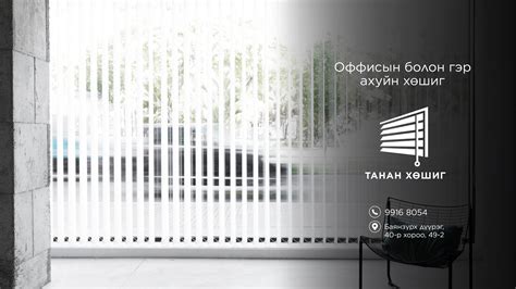 Уянга сумын Соёлын төв Энэ удаагийн НИЙТИЙН БҮЖИГ маань Шинэ төвийн худалдаа бизнес эрхлэгч