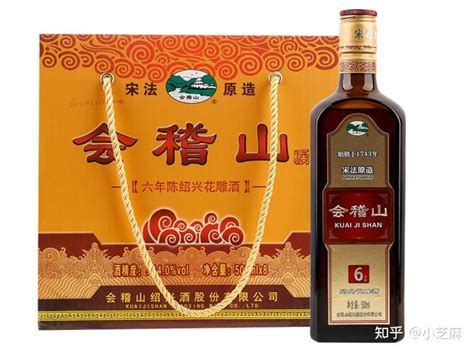 2022年黄酒推荐介绍 选购分类指南黄酒哪个牌子最好喝 知乎