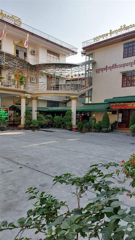 ဆရာတော်အရှင်ပုညာနန္ဒ ပုညာရာမ မိုးကုတ်ဝိပဿနာကျောင်းတိုက်ကြီး Added A New ဆရာတော်အရှင