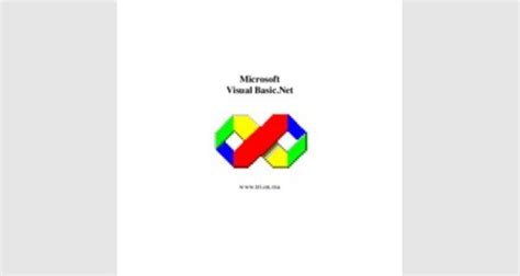Cours De Visual Basicnet Pour Débutants Ou Anciens