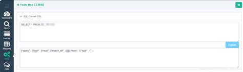 Elasticsearch 可视化界面工具es 可视化界面查询数据 Csdn博客
