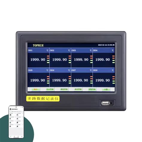 Multi Channel Industrial Grade Temperature And Humidity Chartless Recorder Current Voltage Data