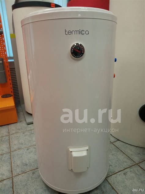 Бойлер косвенного нагрева Termica AMET 120 INOX(нержавейка) — купить в ...