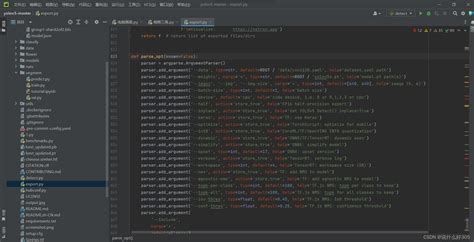 Yolov5 70版本模型 格式转换yolov5 Tfjs格式 Csdn博客