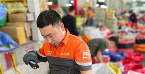 截至6月30日 临沂市快递业务量达1077亿件 同比增长3584腾讯新闻