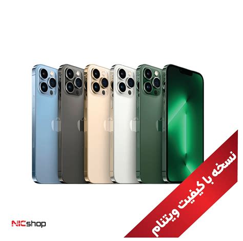 گوشی طرح اپل 13 پرومکس 128 گیگ هدیه و ویدیو محصول