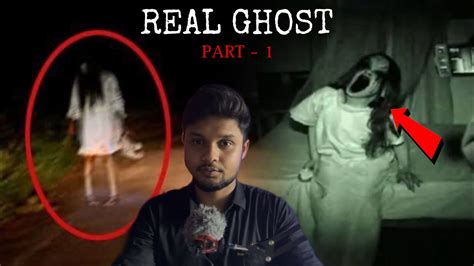 Real Ghost Caught On Cctv Camera Part 1 Try Not To Get Scared