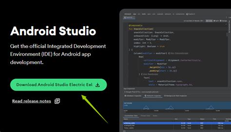 Studio Android Studio Studio