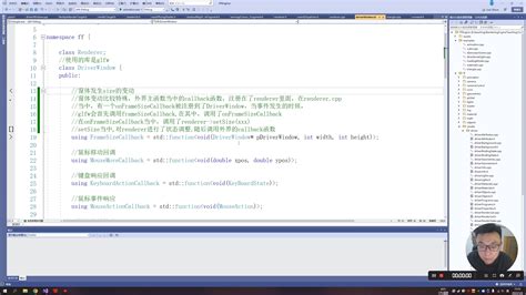 Opengl渲染引擎 设计与实践哔哩哔哩bilibili