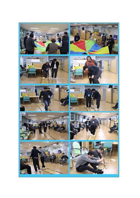 2024년 2월 특수체육 프로그램 우리의순간 청계장애인주간보호시설