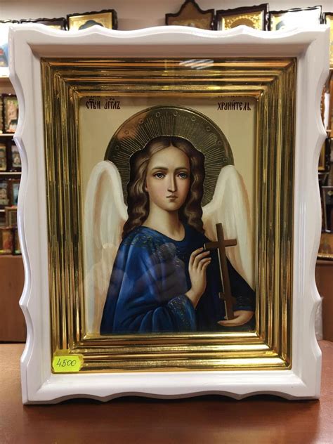 Ікона Ангел Хоронитель ціна 4600 грн Prom Ua Id 1347039129