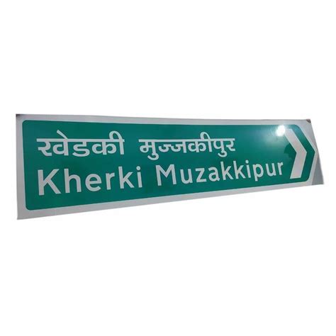 Green Aluminium Retro Reflective Direction Sign Board For Road Safety