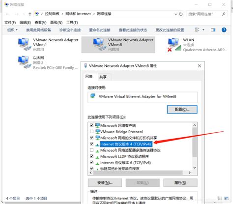 Linux解决ip Ping不通百度的问题linuxping不通百度的解决方法 Csdn博客