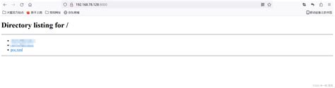 【apache Activemq 远程代码执行漏洞复现cve 2023 46604】cve 2023 46604复现 Csdn博客