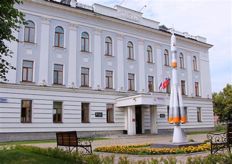 Vladimir Branch Of The Russian Presidential Academy Of National Economy