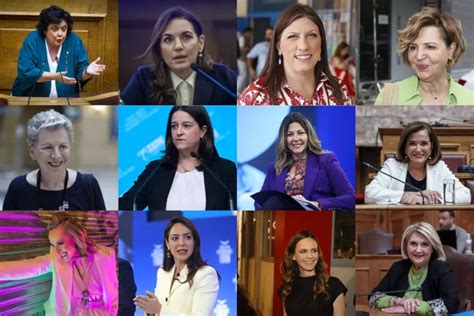 Αυτές είναι οι γυναίκες που μπήκαν στην Βουλή Liberal Gr