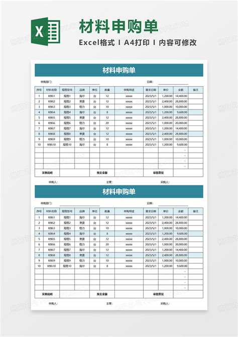Excel Excel