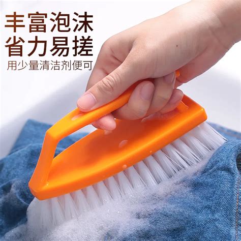 Scrubbing Brush Hard Bristle Laundry Clothes Shoes Scrub Brush Portable