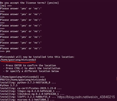 Linux系统下conda的安装与使用linux安装conda Csdn博客