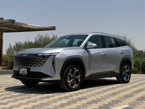 First Drive 2025 Geely Starray In The UAE DriveArabia